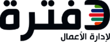 دخول - دفترة - Daftra